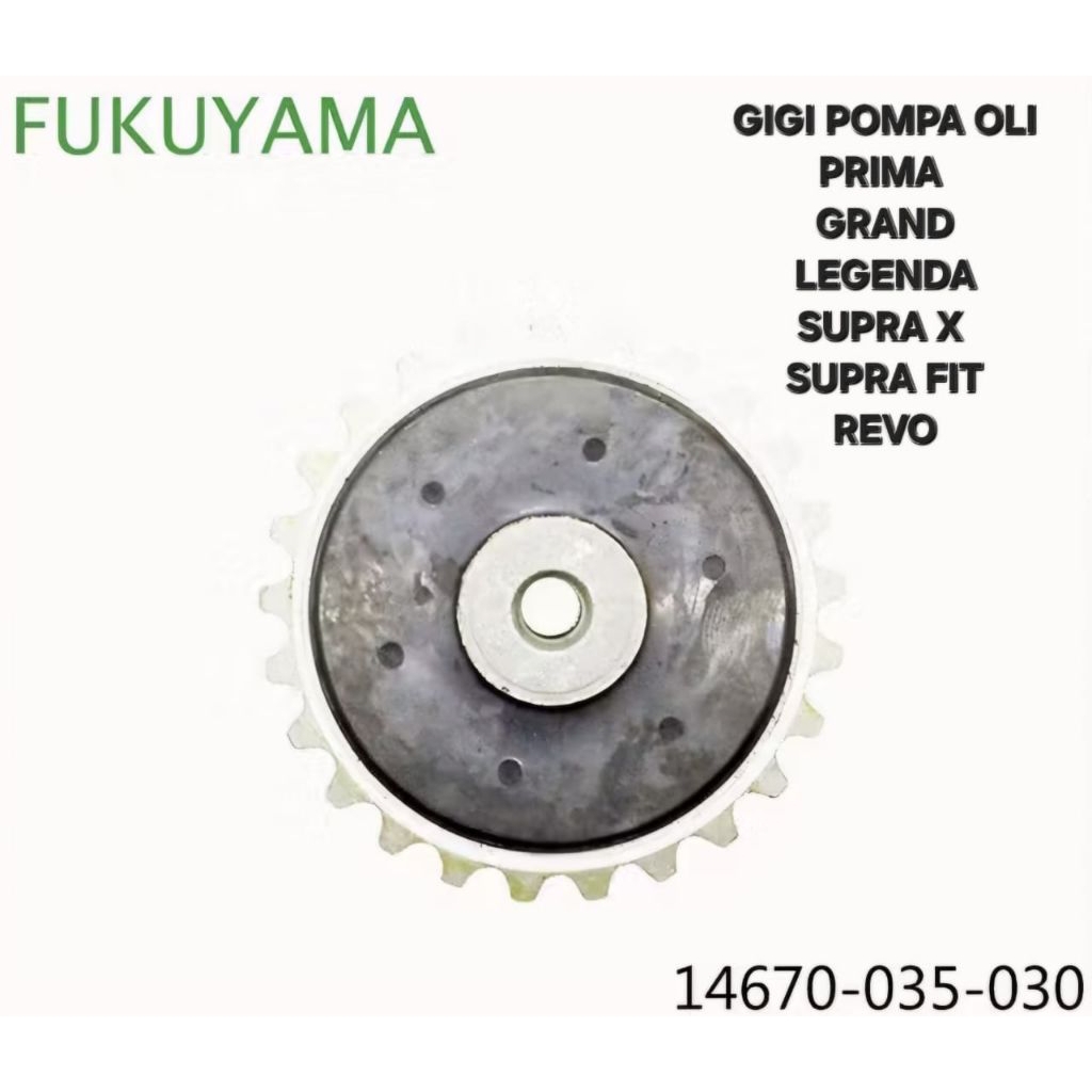 Jual GEAR GIGI POMPA OLI PRIMA GRAND LEGENDA SUPRA X FIT LAMA REVO LAMA FUKUYAMA | Shopee Indonesia