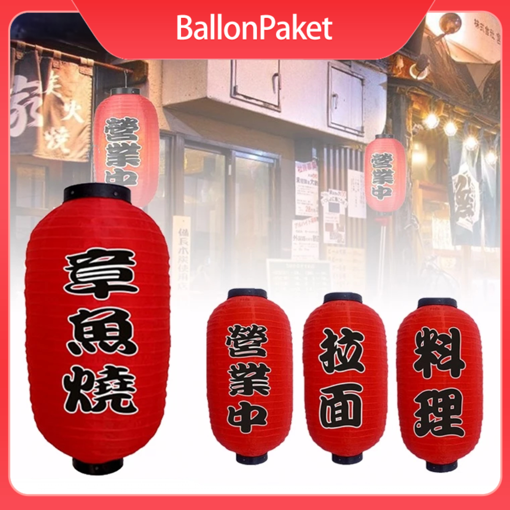 Jual Lampion Jepang / Lampion Capsul Jepang / Lampion Motif Bunga ...