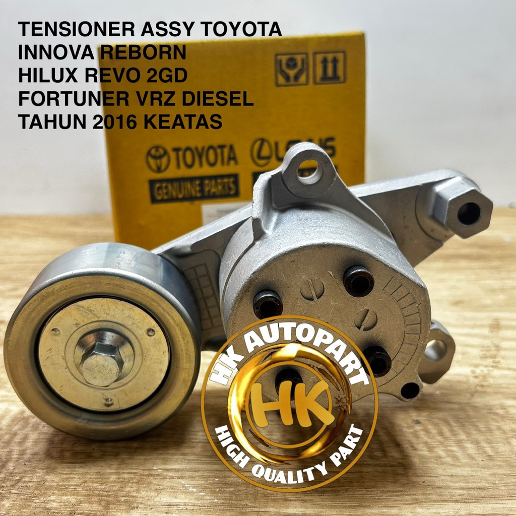 Jual TENSIONER ASSY FAN BELT TOYOTA 2GD INNOVA INOVA REBORN HILUX REVO ...