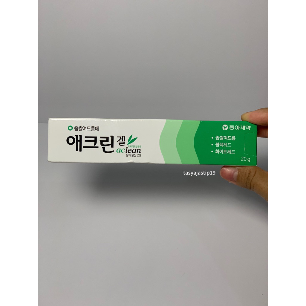 Jual ACLEAN GEL Acne treatment Salicylic Acid 20mg/g | Shopee Indonesia