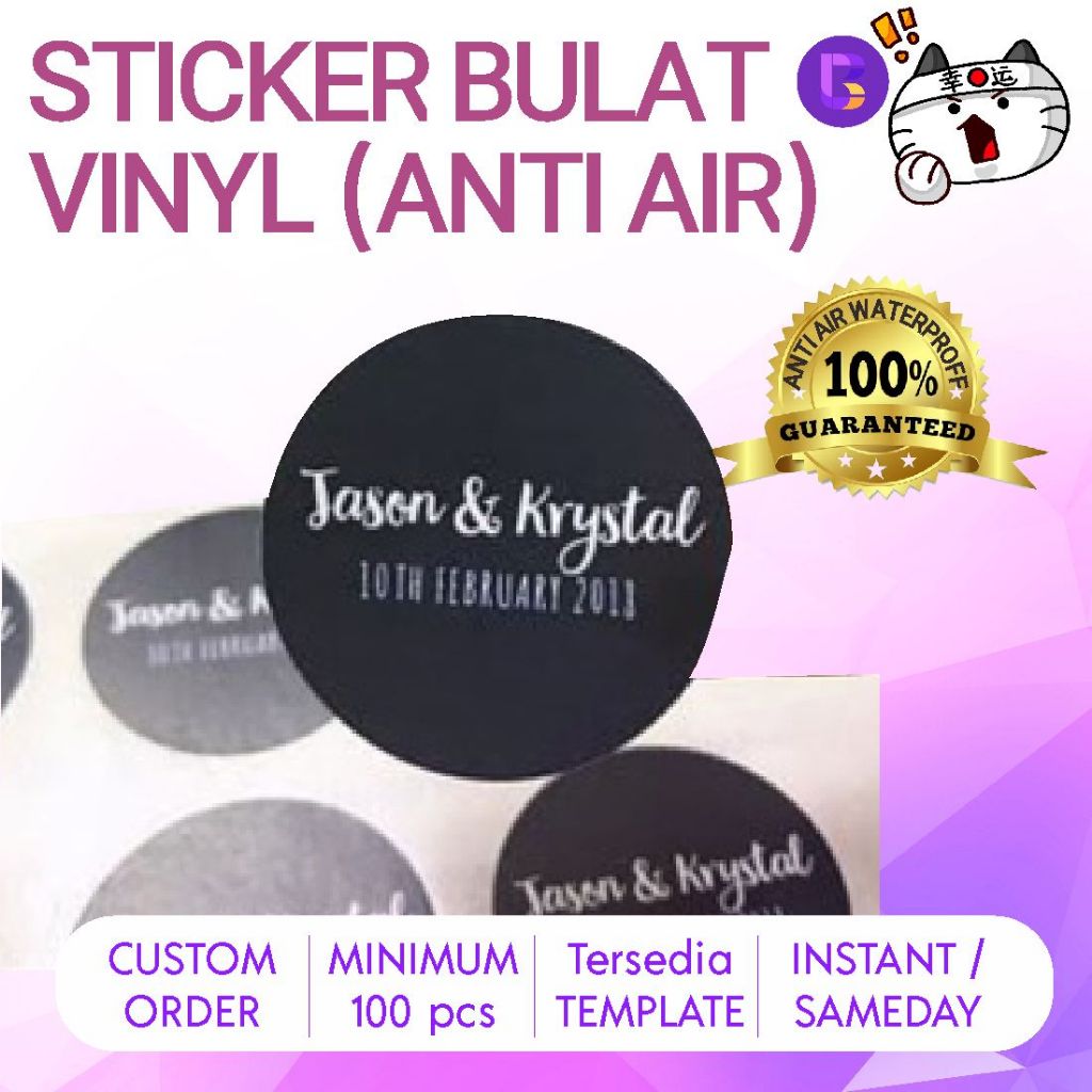 Jual Cetak Stiker Label BULAT WATERPROOF VINYL Toko Olshop Kue Bakery ...
