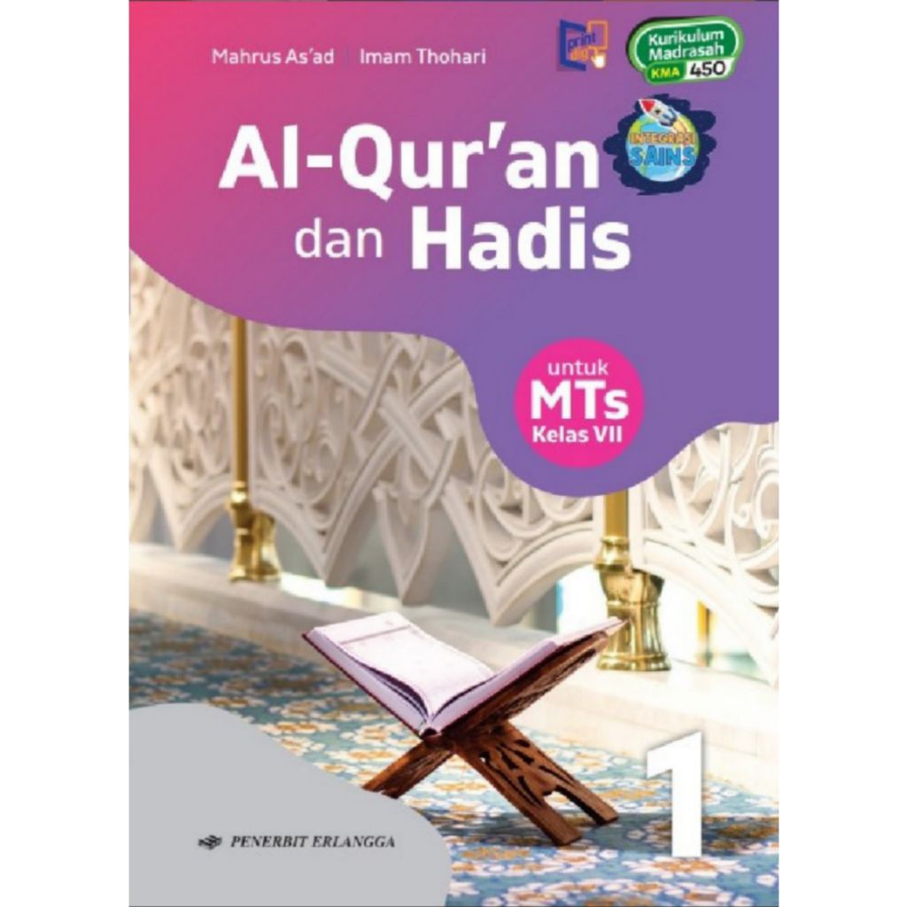 Jual BUKU AL-QUR'AN HADIS KELAS 7 MTs KMA 450 ERLANGGA | Shopee Indonesia