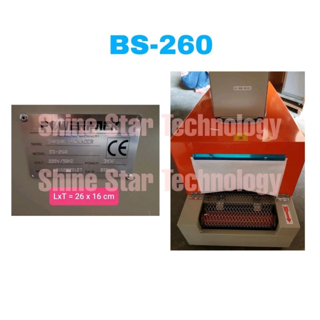 Jual Powerpack Shrink Machine with Wiremesh Conveyor BS-260 BS 260 ...