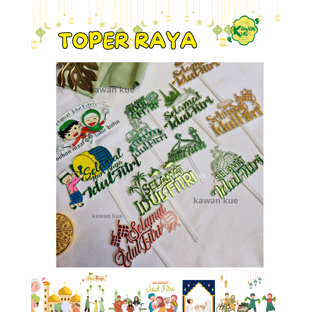 Jual TOPPER RAYA 2 - TOPPER TEMA IDUL FITRI | Shopee Indonesia