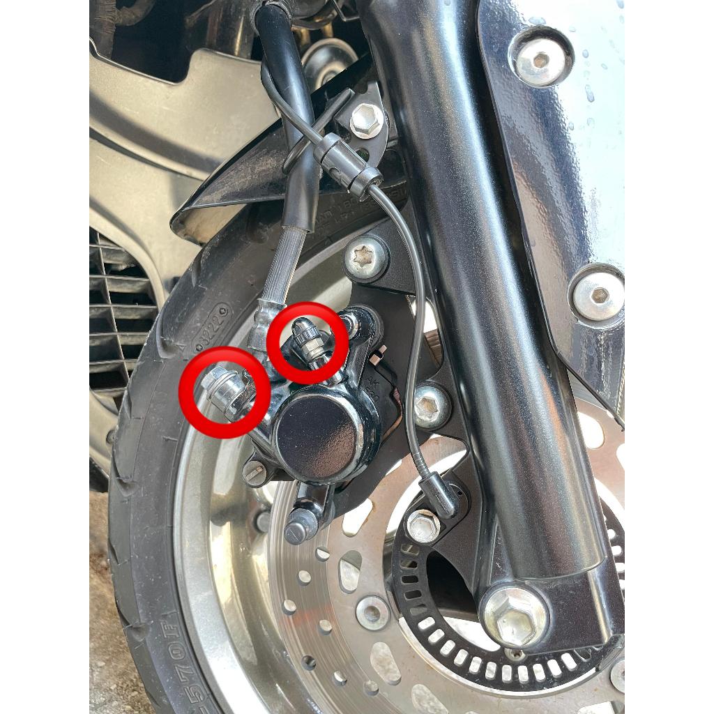 Jual BAUT BANJO + NEPEL KALIPER DEPAN ( 2 BAUT ) N-MAX NMAX NEW AEROX ...