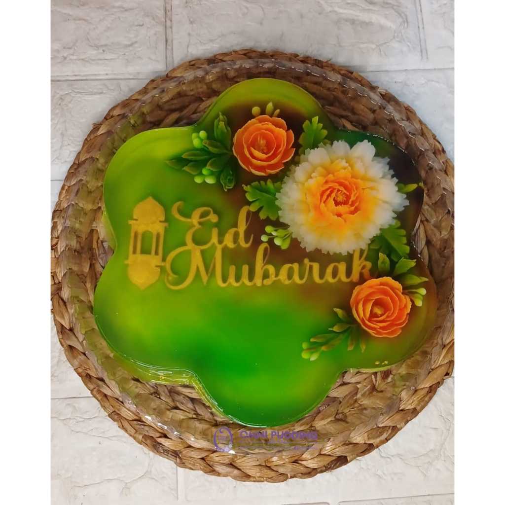 Jual Omni Frame art lebaran eid mubarak idul fitri masjid & ketupat ...