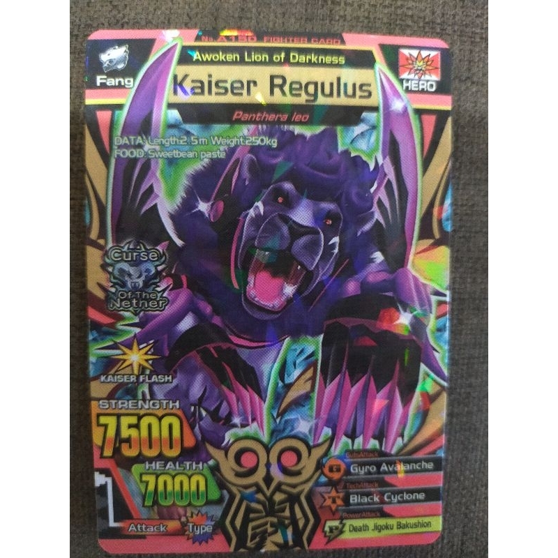 Jual kartu animal kaiser regulus | Shopee Indonesia