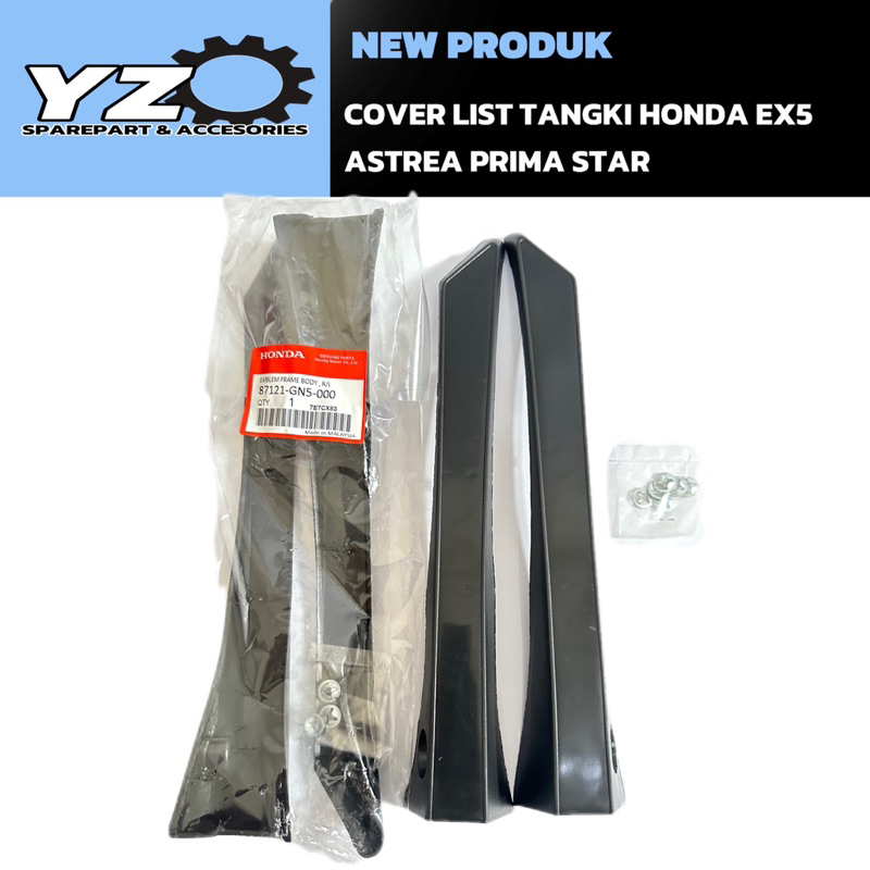 Jual COVER TANGKI LIST TANGKI HONDA EX5 PNP ASTREA PRIMA STAR | Shopee ...