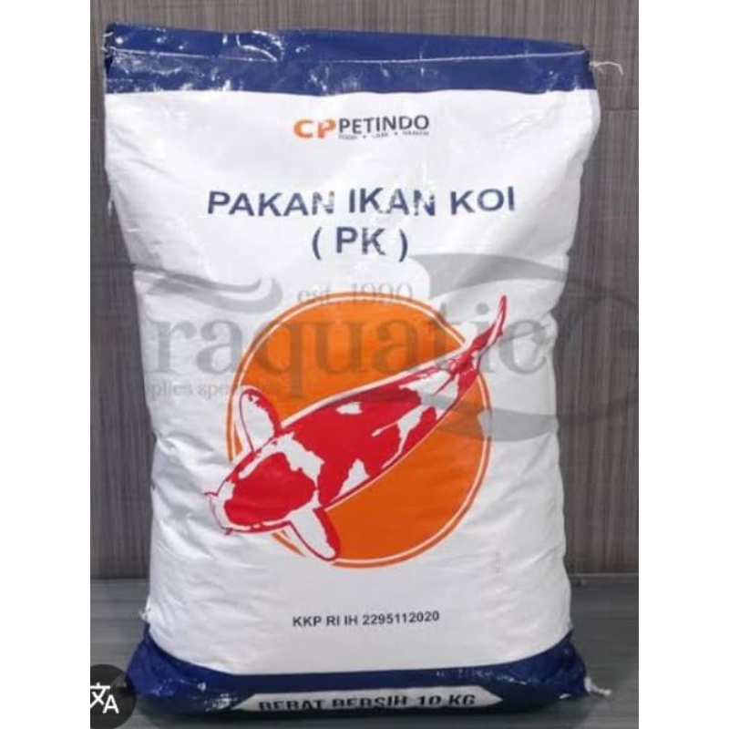 Jual KONSENTRAT IKAN KOI | Shopee Indonesia