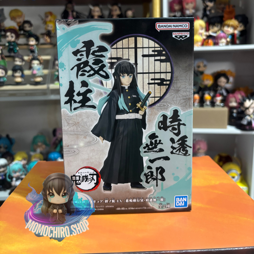 Jual Muichiro Tokito Original Figure Demon Slayer | Shopee Indonesia