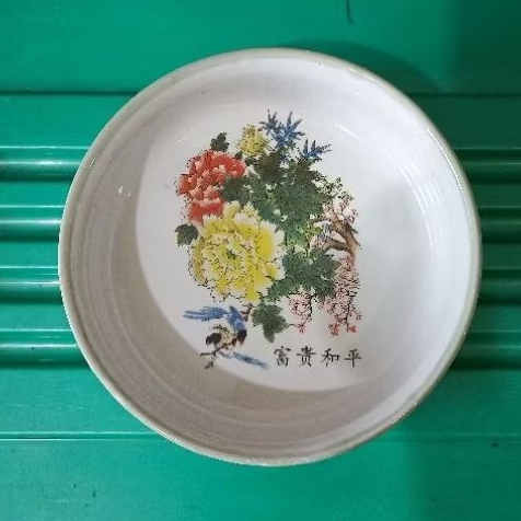 Jual Piring Antik Cantik banget besar diameter 21cm | Shopee Indonesia