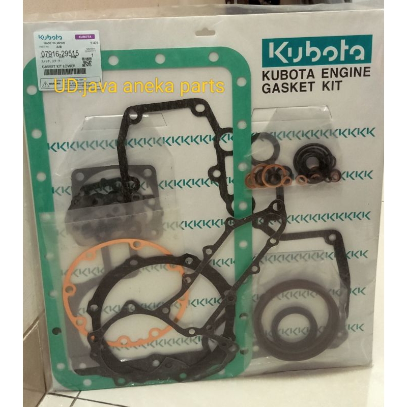 Jual PAKING SET LOWER KIT GASKET LOWER KUBOTA V2203 Genset | Shopee ...