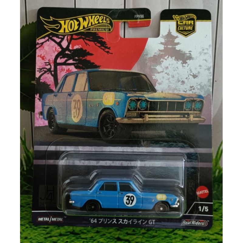 Jual Hot Wheels Premium JH4 '64 Prince Skyline GT Japan Historics | Shopee Indonesia