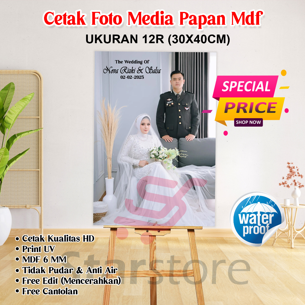 Jual CETAK FOTO PAPAN MDF 12R (30X40CM) MDF CUSTOM / MDF WATERPROOF ...