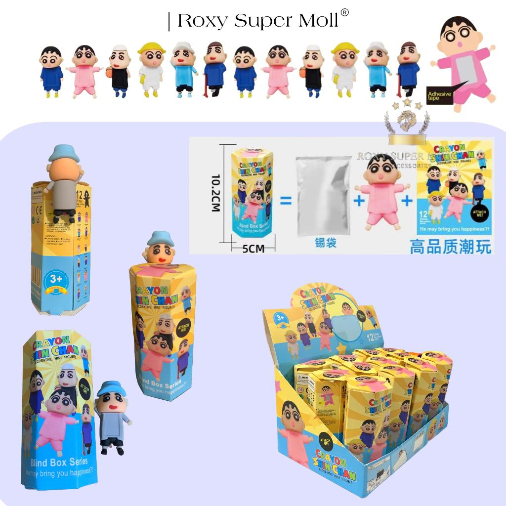 Jual Blind Box Shin Chan Hippers Looking Back Dreaming Animal Harvest ...