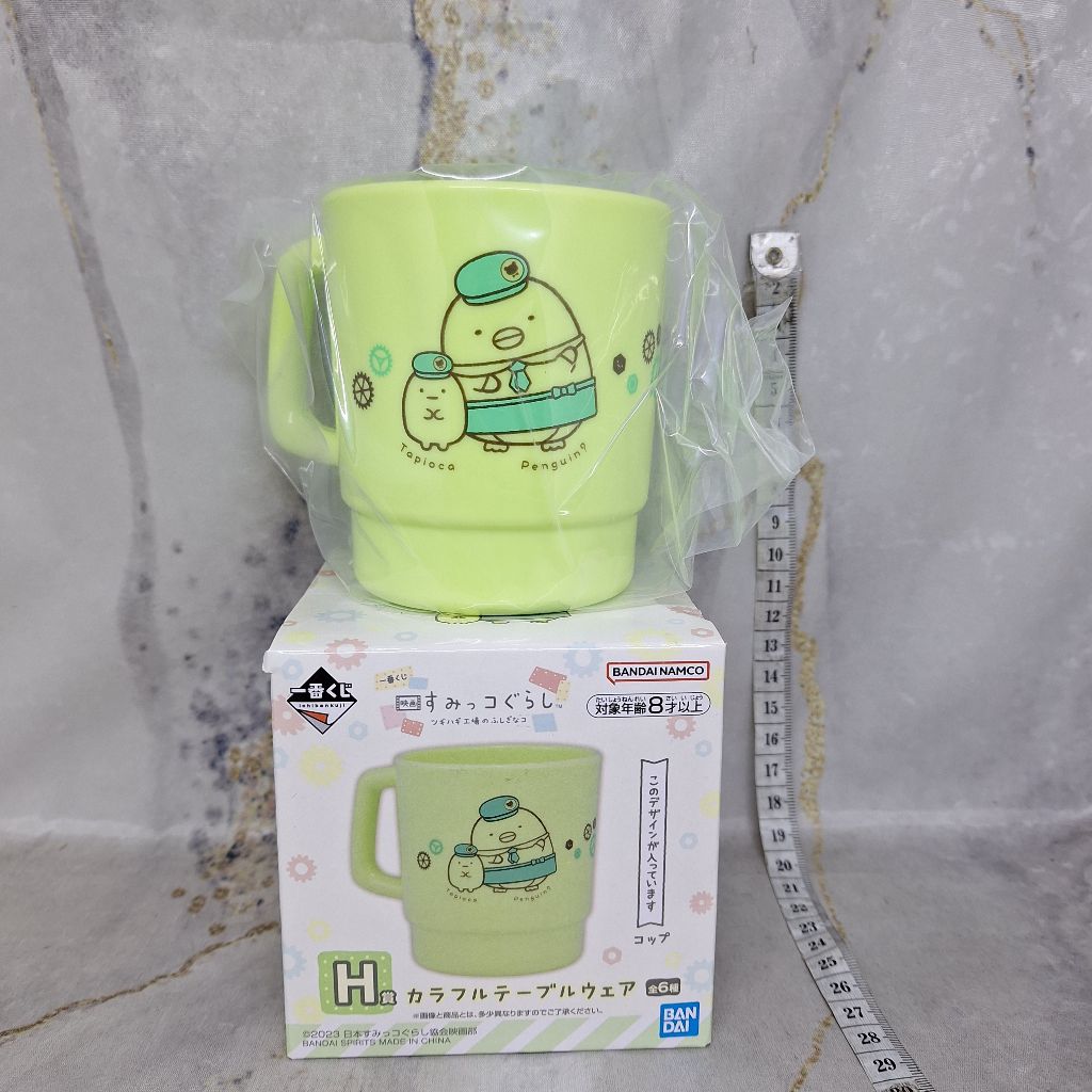 Jual Sumikkogurashi Sumikko Gurashi Penguin Green Tumbler Mug Gelas ...