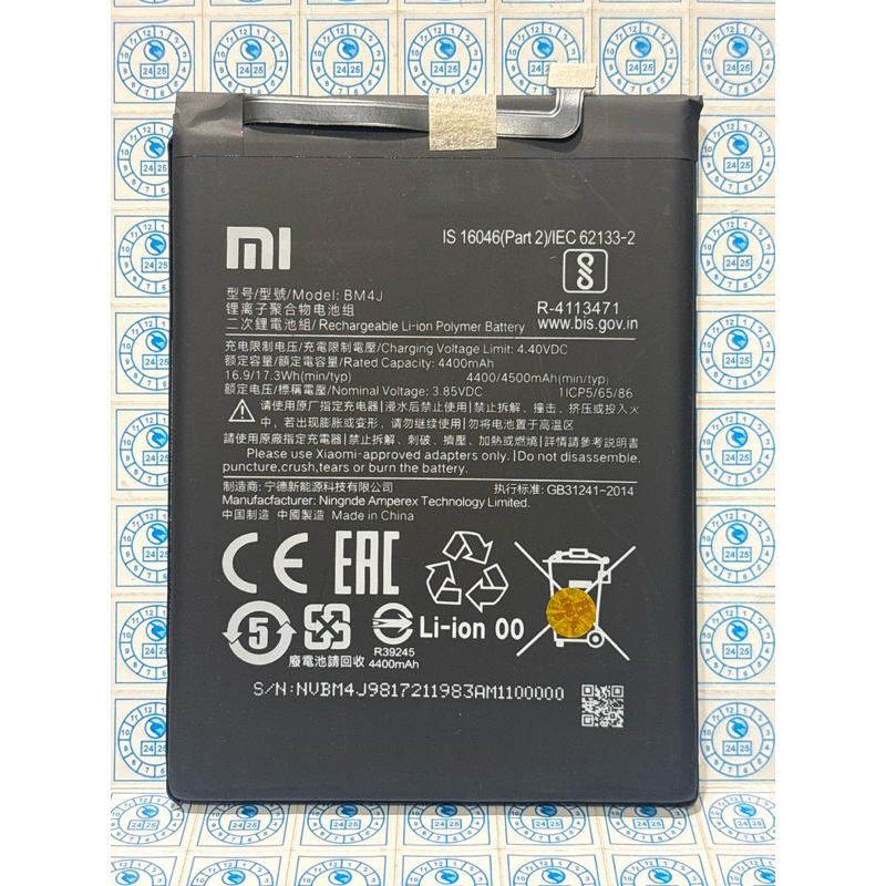 Jual BATERAI REDMI NOTE 8 PRO BM4J ORIGINAL | Shopee Indonesia