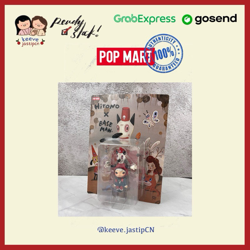 Jual POPMART HIRONO X BASE MAN FIGURINE BLISTER | Shopee Indonesia