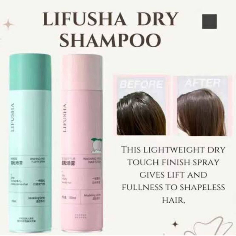 Jual LIFUSHA DRY SHAMPOO / SHAMPOO TANPA BILAS ANTI LEPEK | Shopee ...