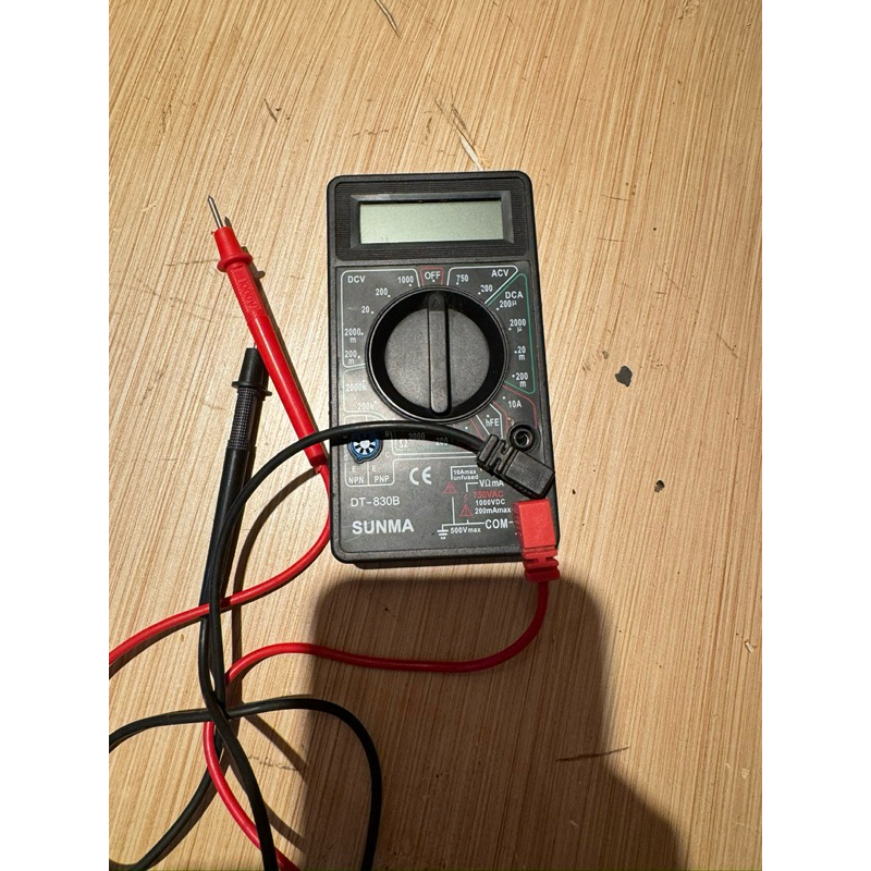 Jual Sunma Multitester Digital Avo Meter Multimeter Digital Original ...