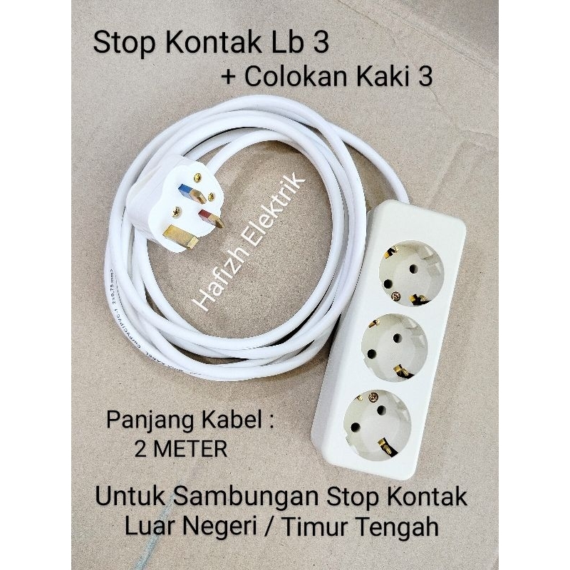 Jual Stop Kontak Lb 3 + Colokan Kaki 3 | Sambungan Stopkontak Luar ...