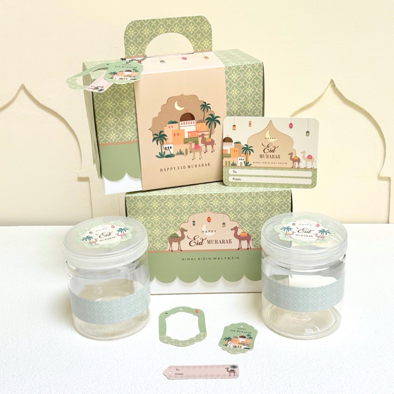 Jual 5 Set Box Haniya 18.5x9.5x13 cm Bok Kotak Kue Kering Lebaran 2 ...