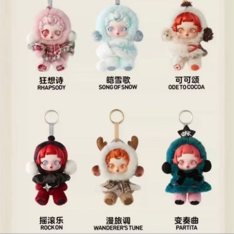 Jual Skullpanda PopMart Skull Panda Pop Mart Series Plush Winter ...