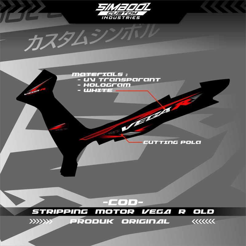 Jual Stripping Motor Vega R v.1!! ( Design Original ) bahan strippingl ...