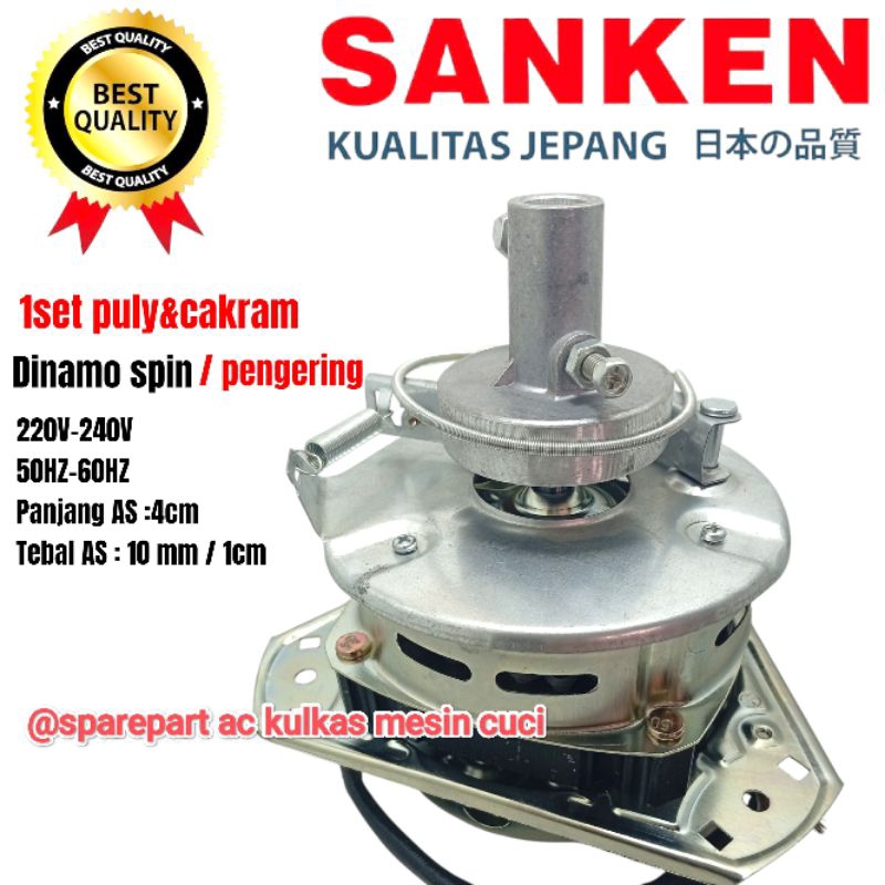 Jual dinamo spin pengering mesin cuci sanken TW 8600 TW 8700PK mesin cuci sanken 2 tabung ...