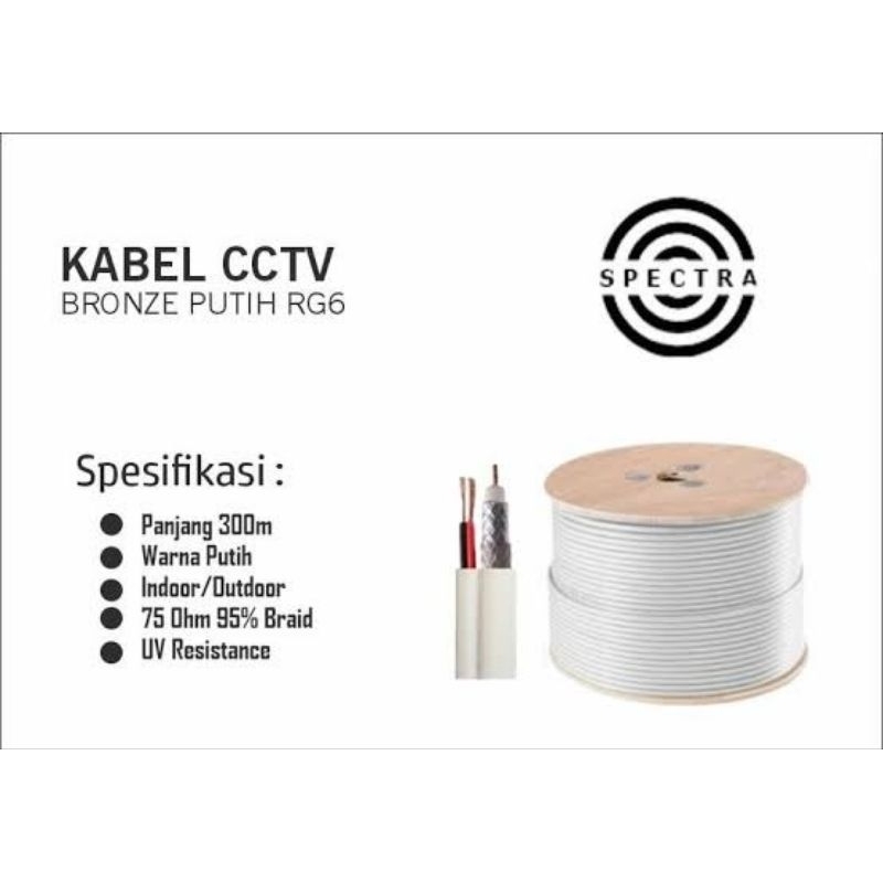 Jual Kabel Kamera | CCTV RG6+2C Spectra 300M | Shopee Indonesia