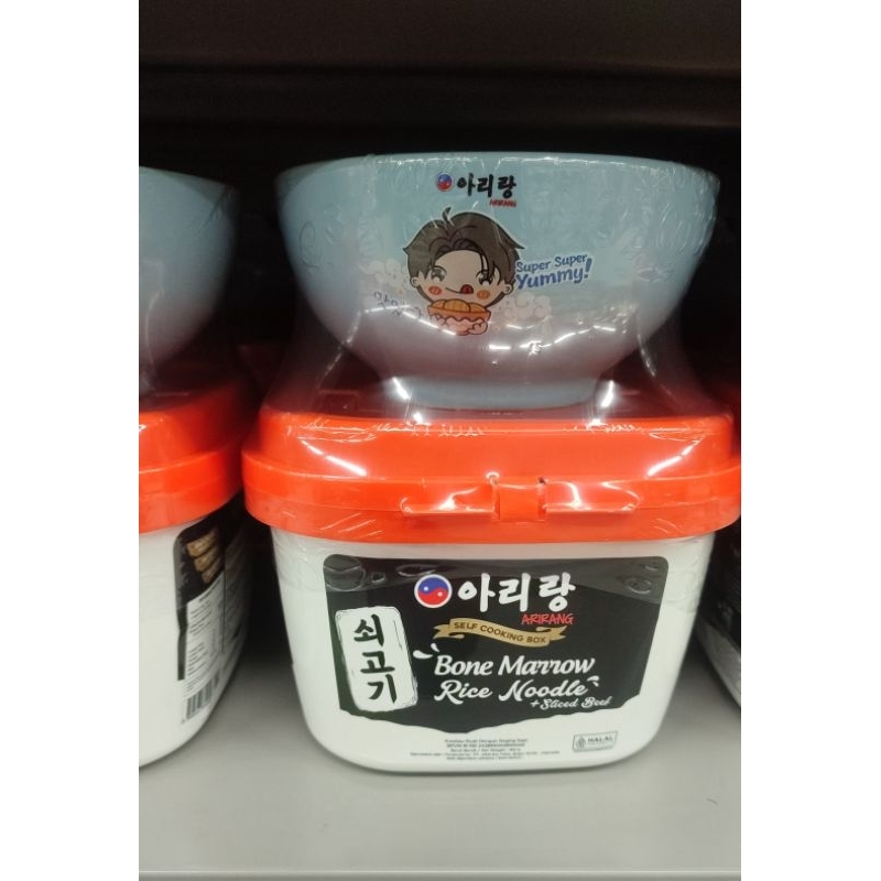 Jual Arirang Self Cooking Box Bone Marrow Rice Noodle+Free Mangkok ...