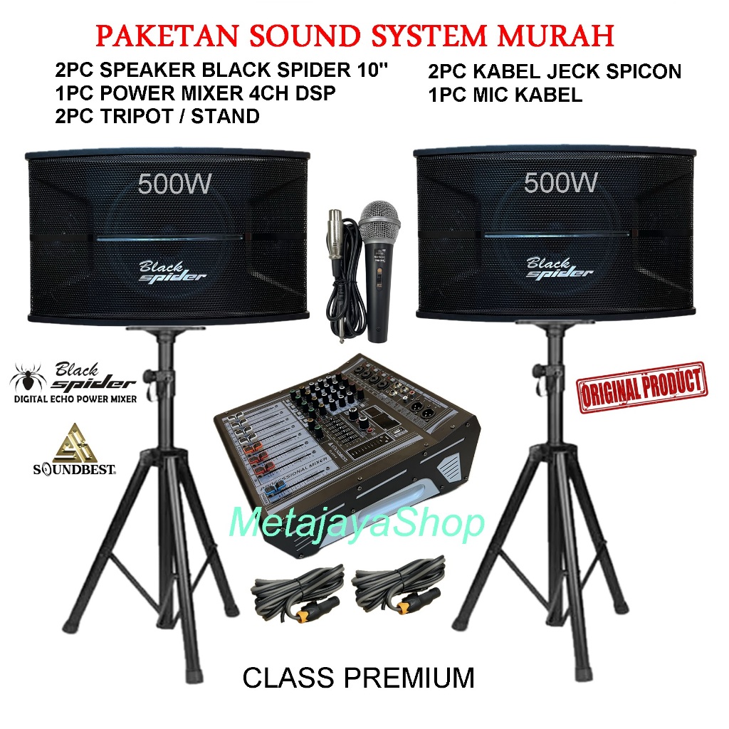 Jual PAKET SOUND SISTEM MURAH QUALITAS PREMIUM LENGKAP | Shopee Indonesia