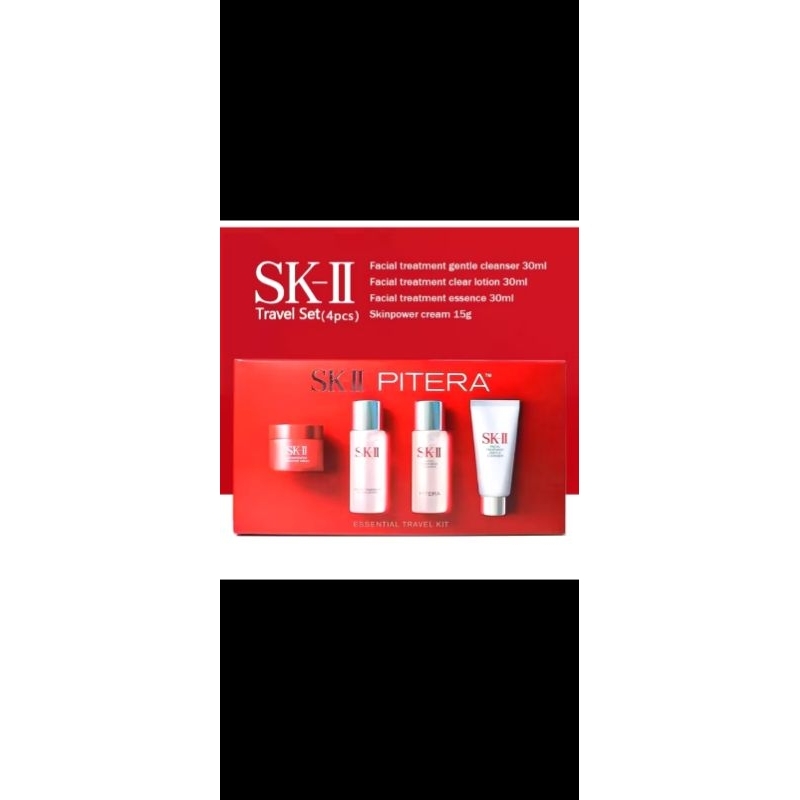 Jual SK2 SK II Essentials travel kit | Shopee Indonesia
