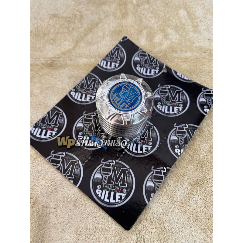 Jual cover filter oli cnc billet by tanutong untuk honda forza | Shopee ...