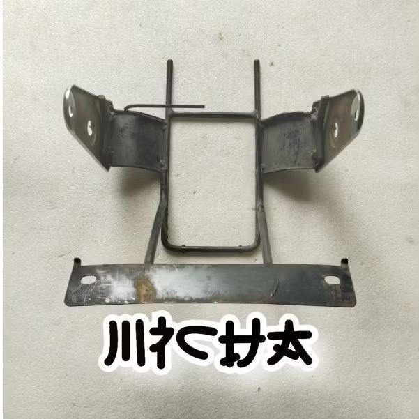 Jual Bracket besi dudukan dan pegangan lampu depan set Yamaha Scorpio Z ...