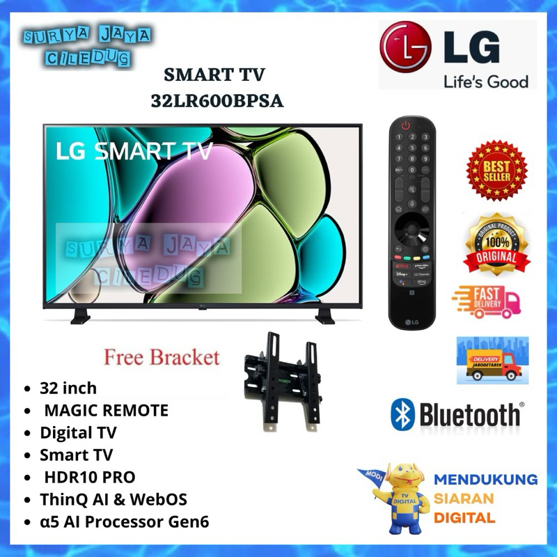 Jual LG LED TV 32LR600BPSB SMART DIGITAL TV MAGIC REMOTE | Shopee Indonesia
