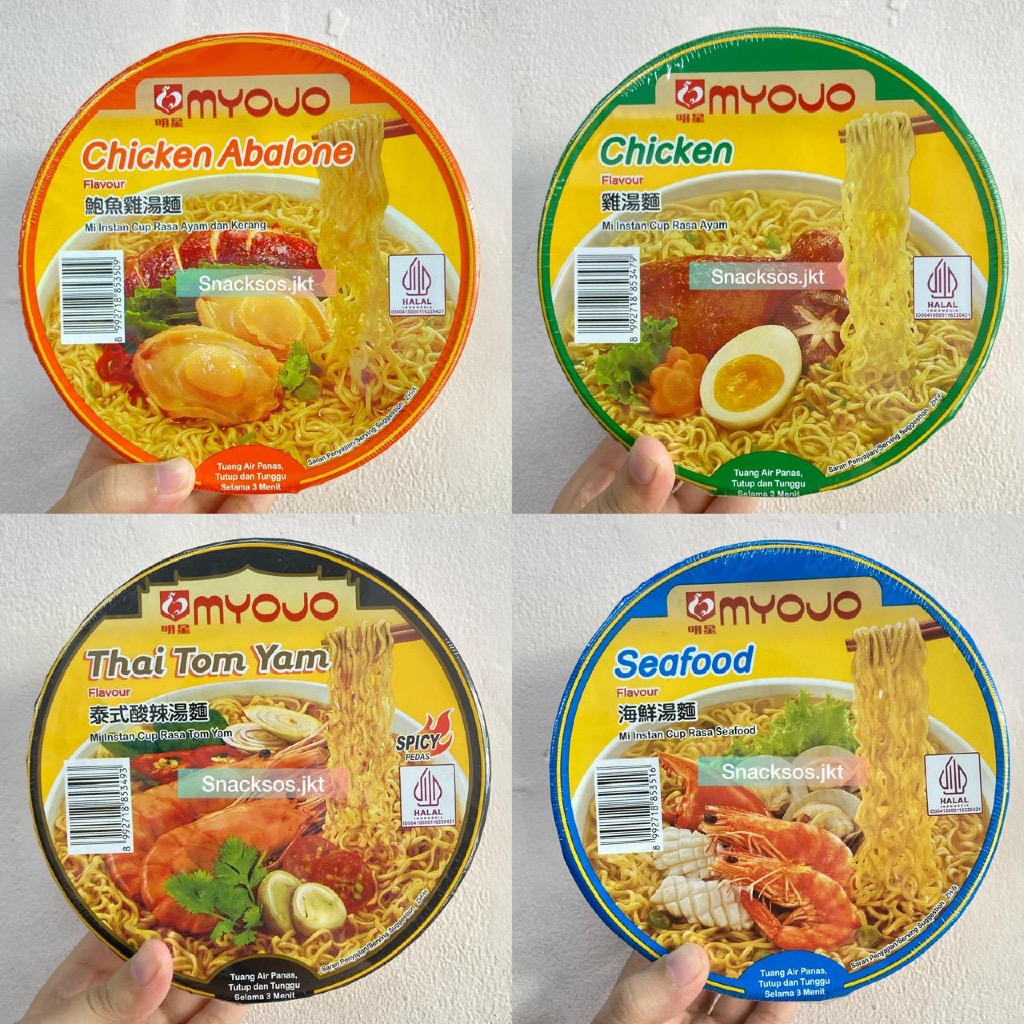Jual MYOJO NOODLE MIE INSTANT SEAFOOD / CHICKEN / CHICKEN ABALONE / THAI TOMYUM | Shopee Indonesia