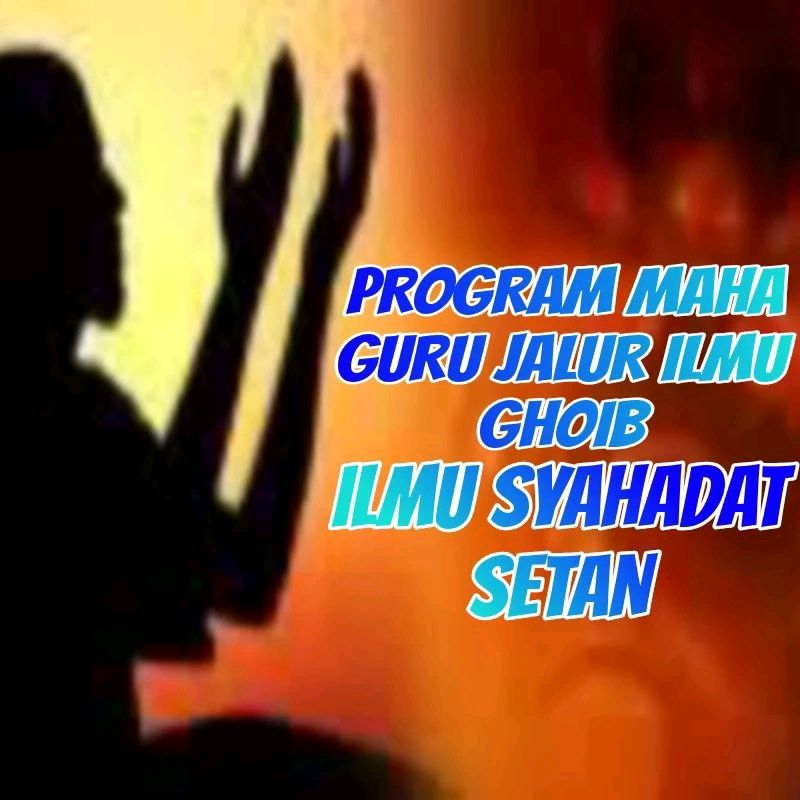 Jual Kapsul Dan Garam Pengaktifan syahadat | Shopee Indonesia