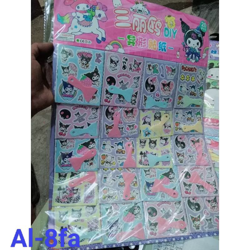 Jual Isi 20 pcs stiker spatula lembaran /sticker viral | Shopee Indonesia
