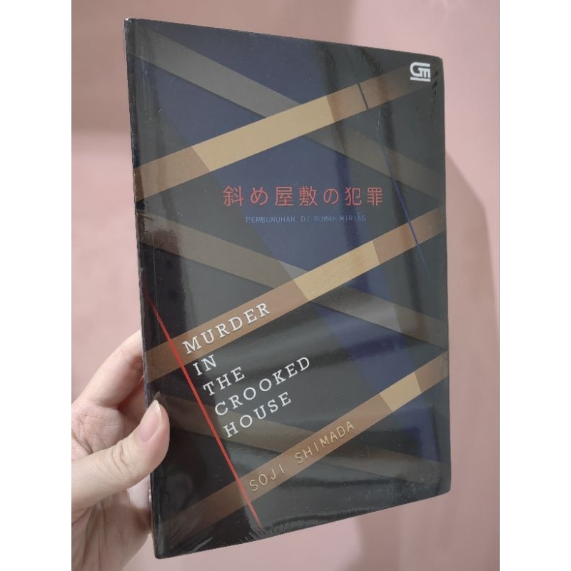 Jual Buku Novel Murder in the Crooked House - Soji Shimada | Shopee Indonesia
