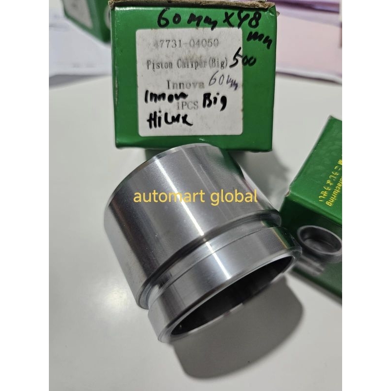 Jual piston caliper rem cakram Innova Hilux | Shopee Indonesia
