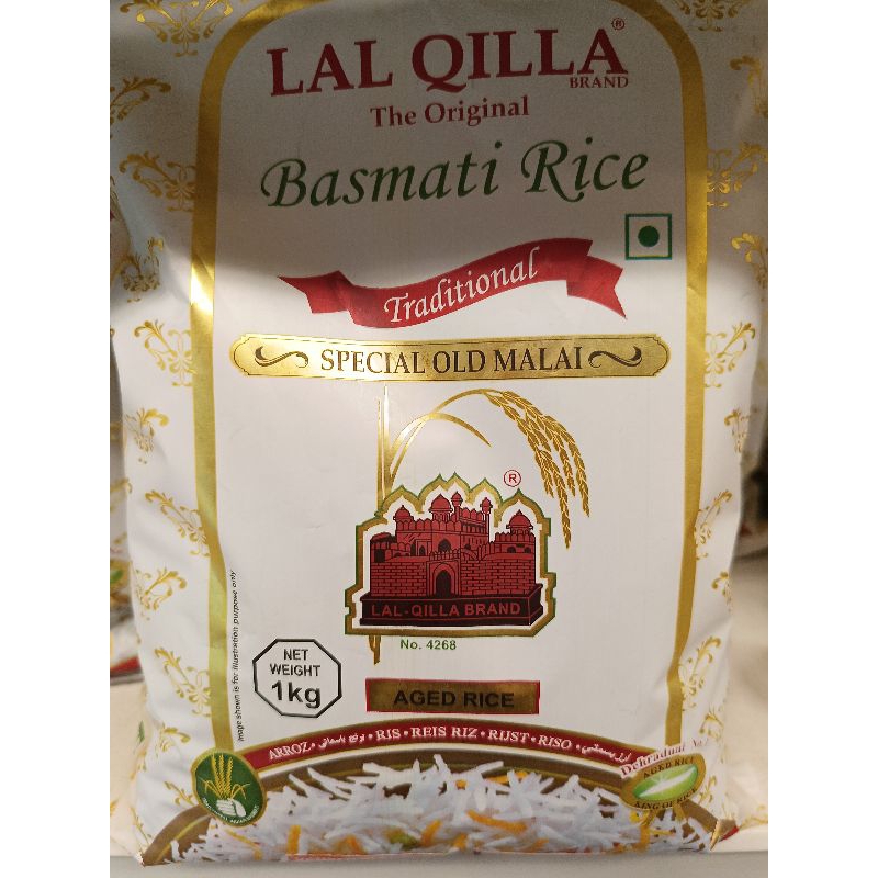 Jual La Qilla Bastami Rice Tradisional (1 kg) | Shopee Indonesia