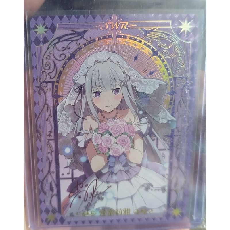 Jual CCG&TCG Card collection Super Hit SWR Emilia - Re Zero Wedding ...