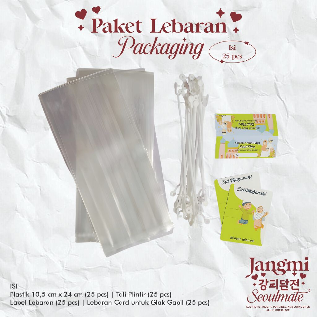 Jual [25 PAX] Packaging Hampers Lebaran | Set Packaging Lebaran | Paket ...
