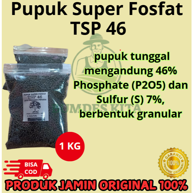 Jual PUPUK SUPER FOSFAT TSP 46 - 1 KG | Shopee Indonesia