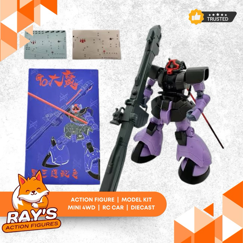 Jual HG 1/144 JMS Dom Test Prototype Black Tri-Star Color (Purple Black ...