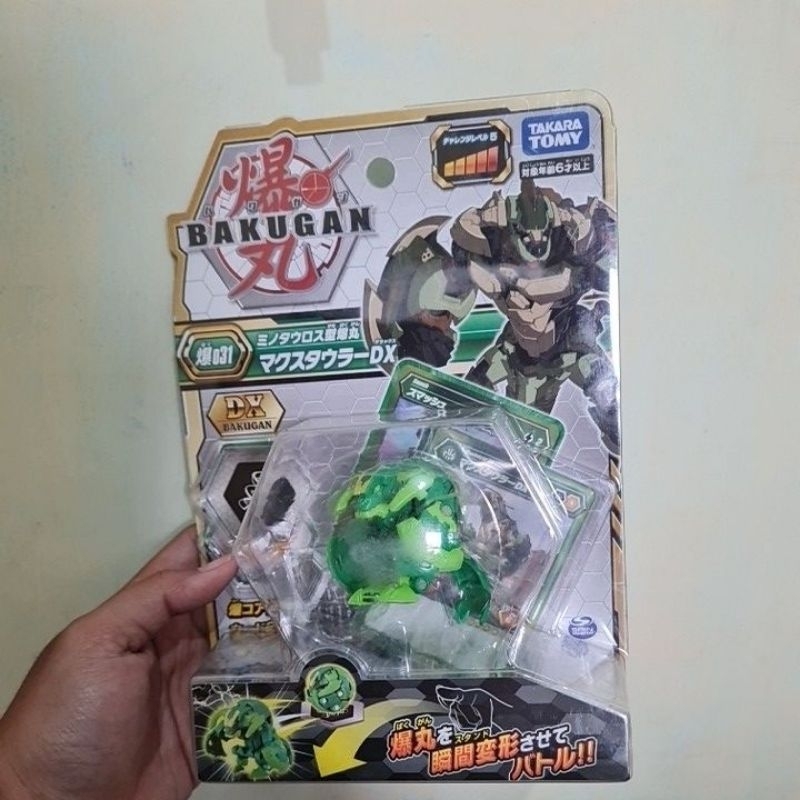 Jual bakugan explosion 031 minotaur bakugan max taurer dx core and ...