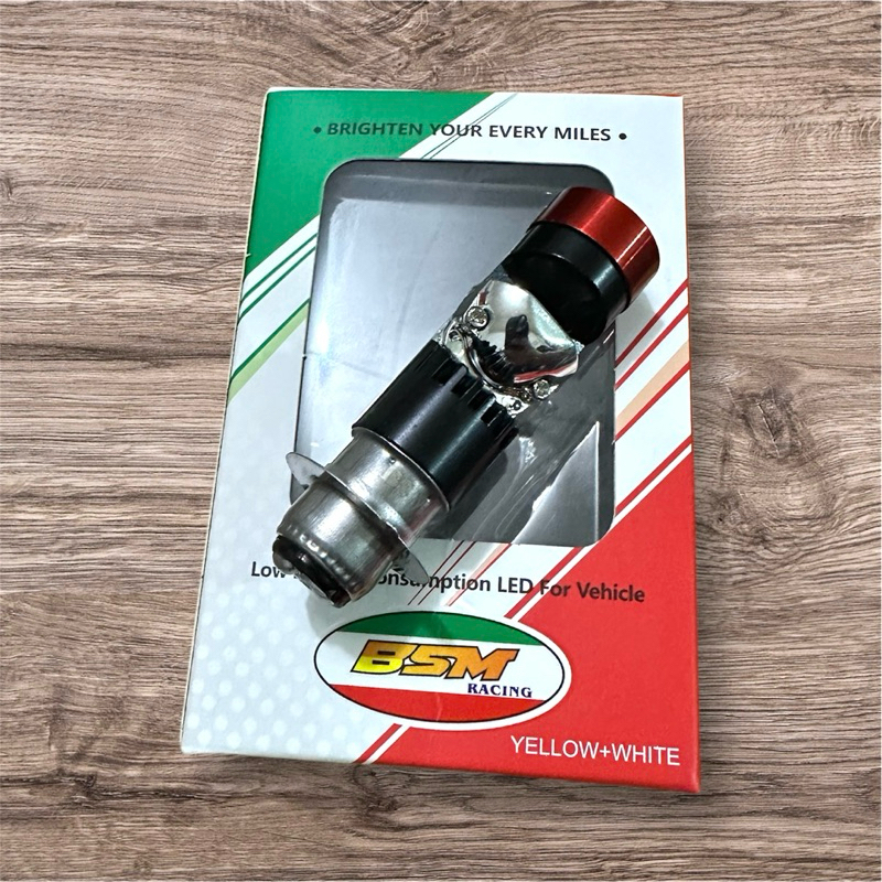 Jual Lampu laser h6 lampu utama depan motor H6 10W DC12-85V mio xeon beat vario scoopy supra ...