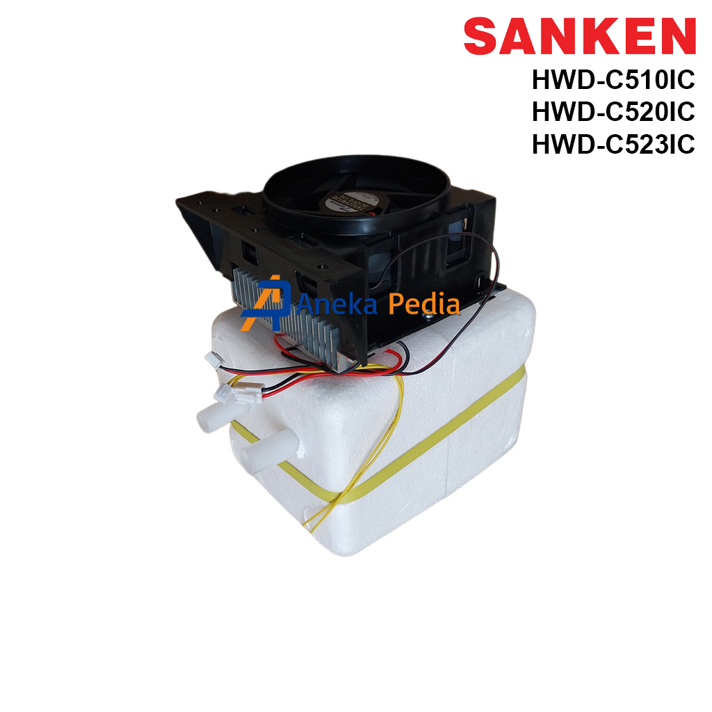 Jual TABUNG AIR DINGIN HWD C510IC C520IC C523IC Tangki Pendingin ...