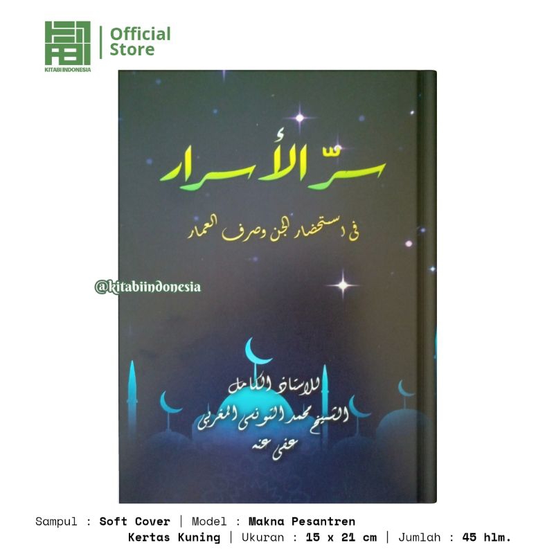 Jual Kitab Sirrul Asror Makna Pesantren Sirul Asror Makna Pesantren ...